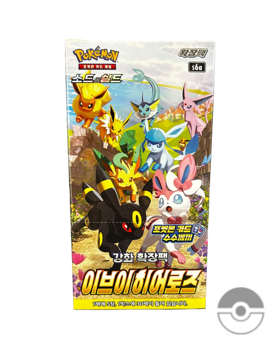 Pokémon TCG - Korean Booster Boxes - PokeUnlimited