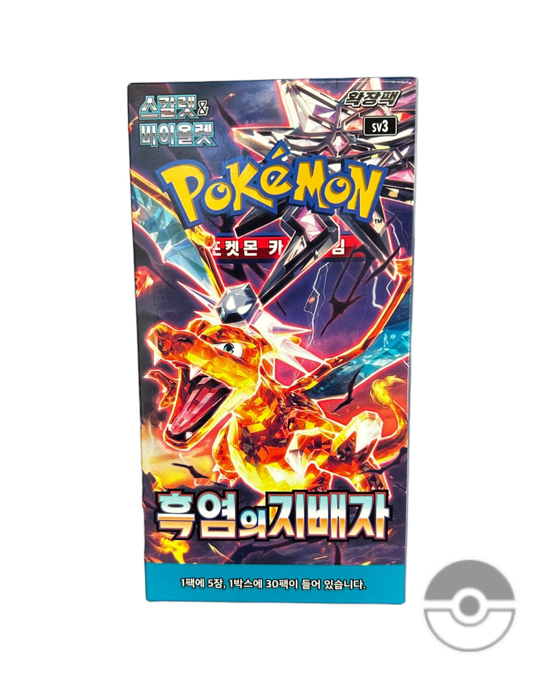 Pokémon TCG - Korean Booster Boxes - PokeUnlimited