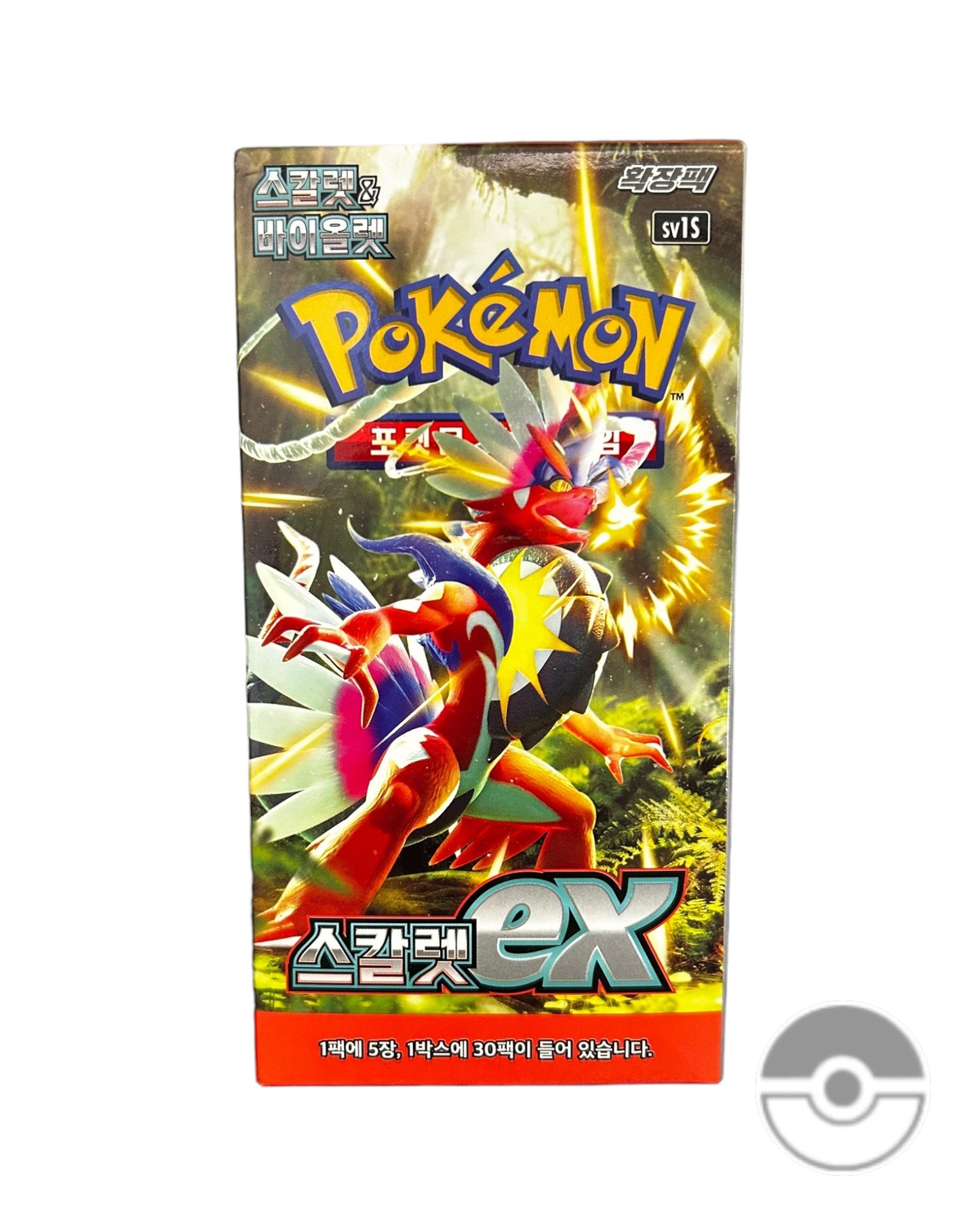 Scarlet & Violet - Scarlet EX Booster Box (Korean) – PokeUnlimited