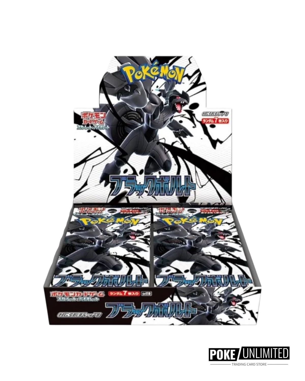 Pokemon: Scarlet & Violet - Black Bolt Booster Box (Japanese ...
