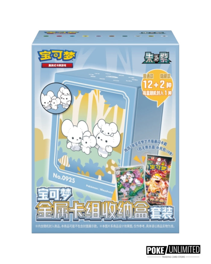 Pokémon TCG: Metal Deck Storage Box Set (Simplified Chinese ...