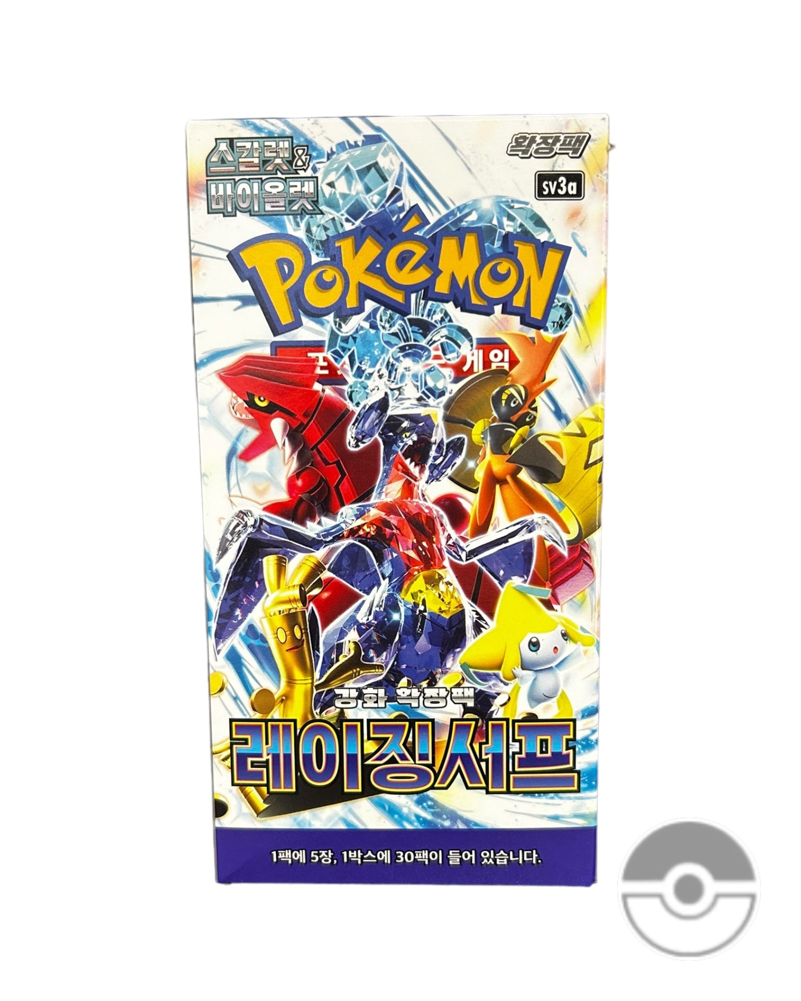 Pokémon TCG - Korean Booster Boxes - PokeUnlimited