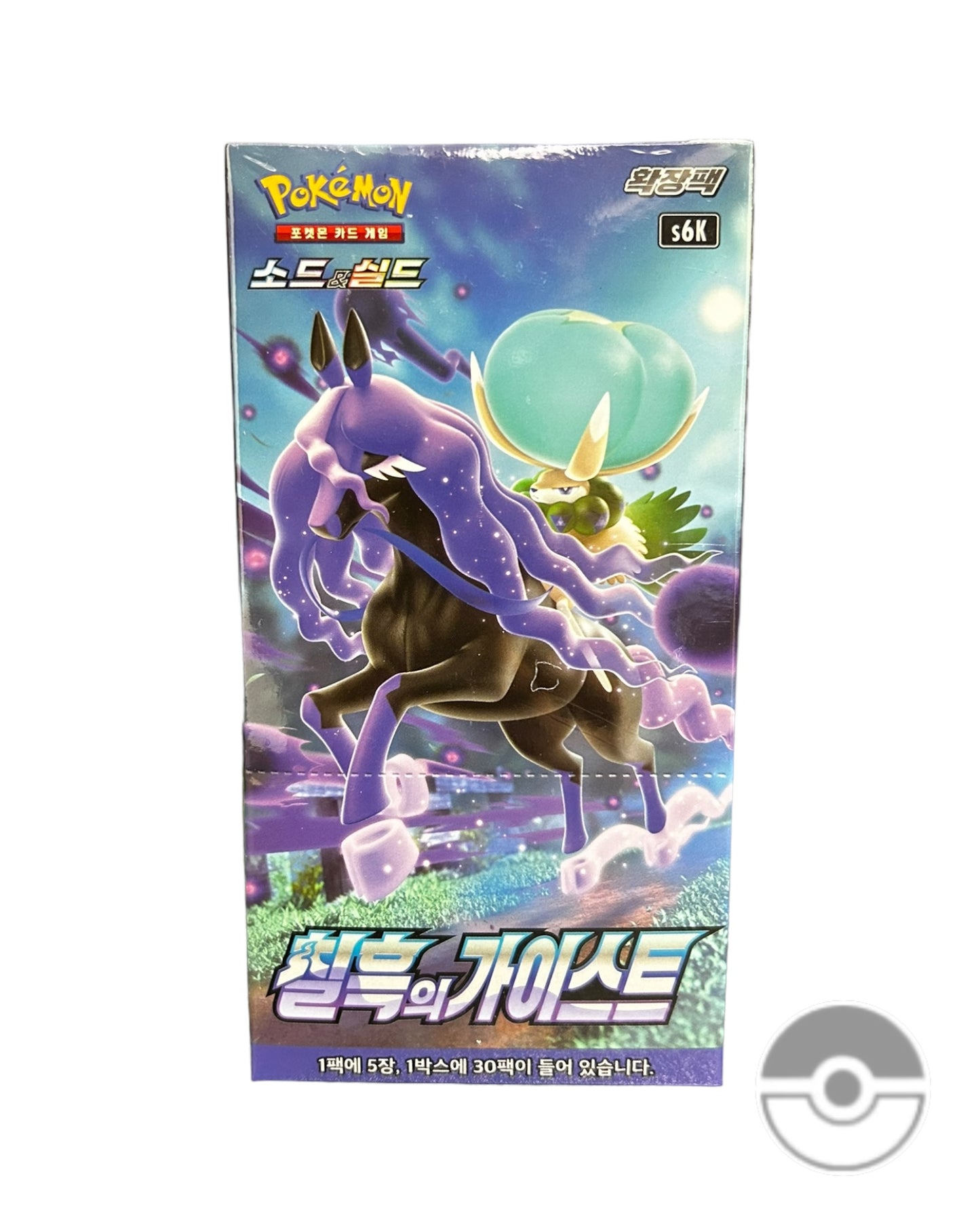 Pokémon Sword & Shield - Jet Black Spirit s6K Booster Box (Korean) – PokeUnlimited