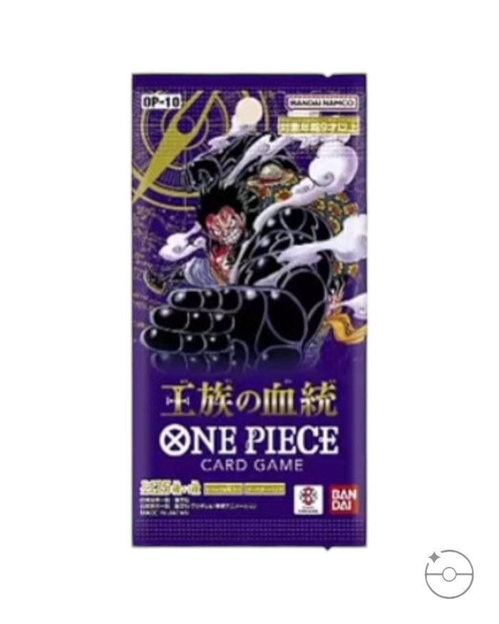 One Piece Japanese Booster Box | Japanese One Piece Booster Boxes ...