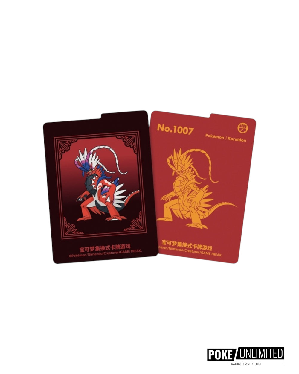 Pokémon TCG: Metal Deck Storage Box Set (Simplified Chinese ...