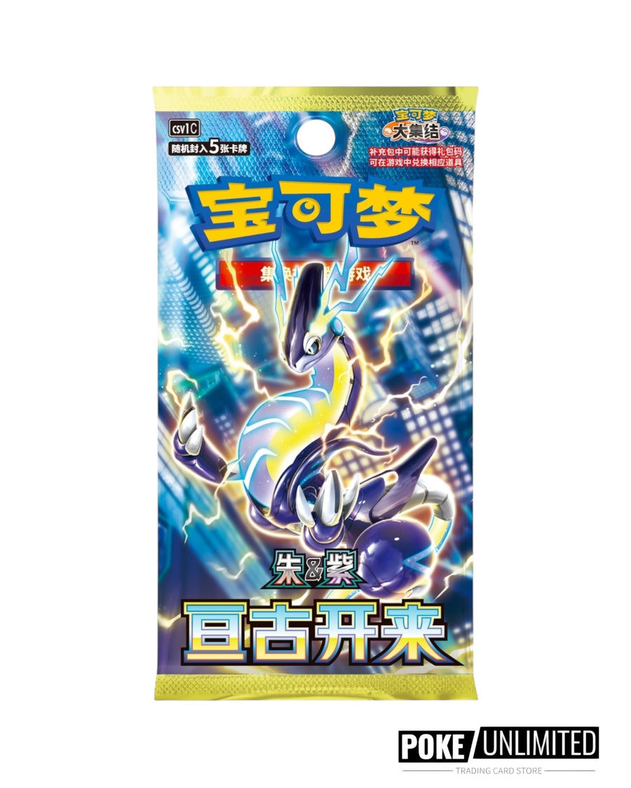 Pokémon TCG: Simplified Chinese Booster | Chinese Trading Cards ...