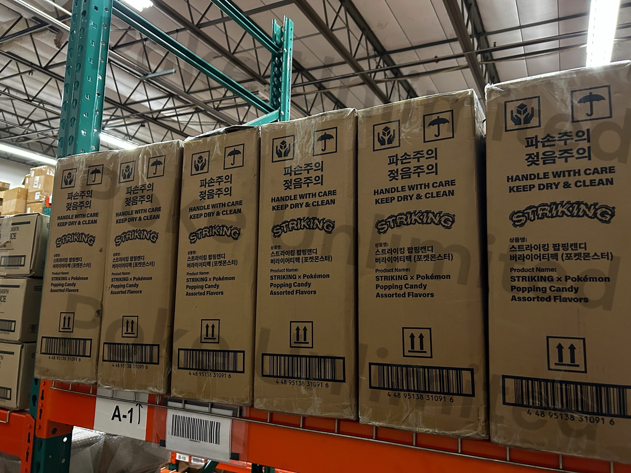 Pokémon Striking Popping Candy (12 packs) + 24K Gold Sticker (Korean ...