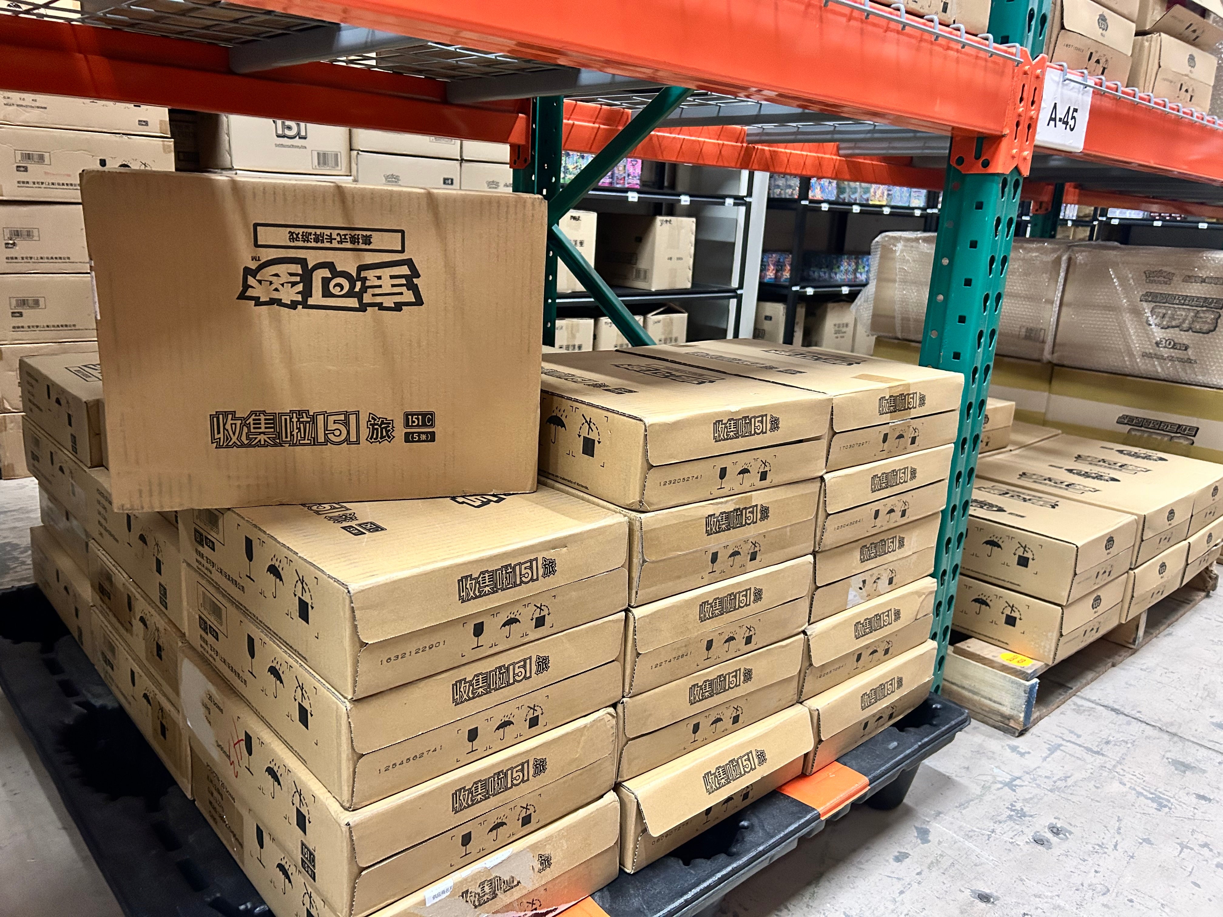 Pokémon TCG - Collect 151 Journey Standard Booster Box (Chinese ...