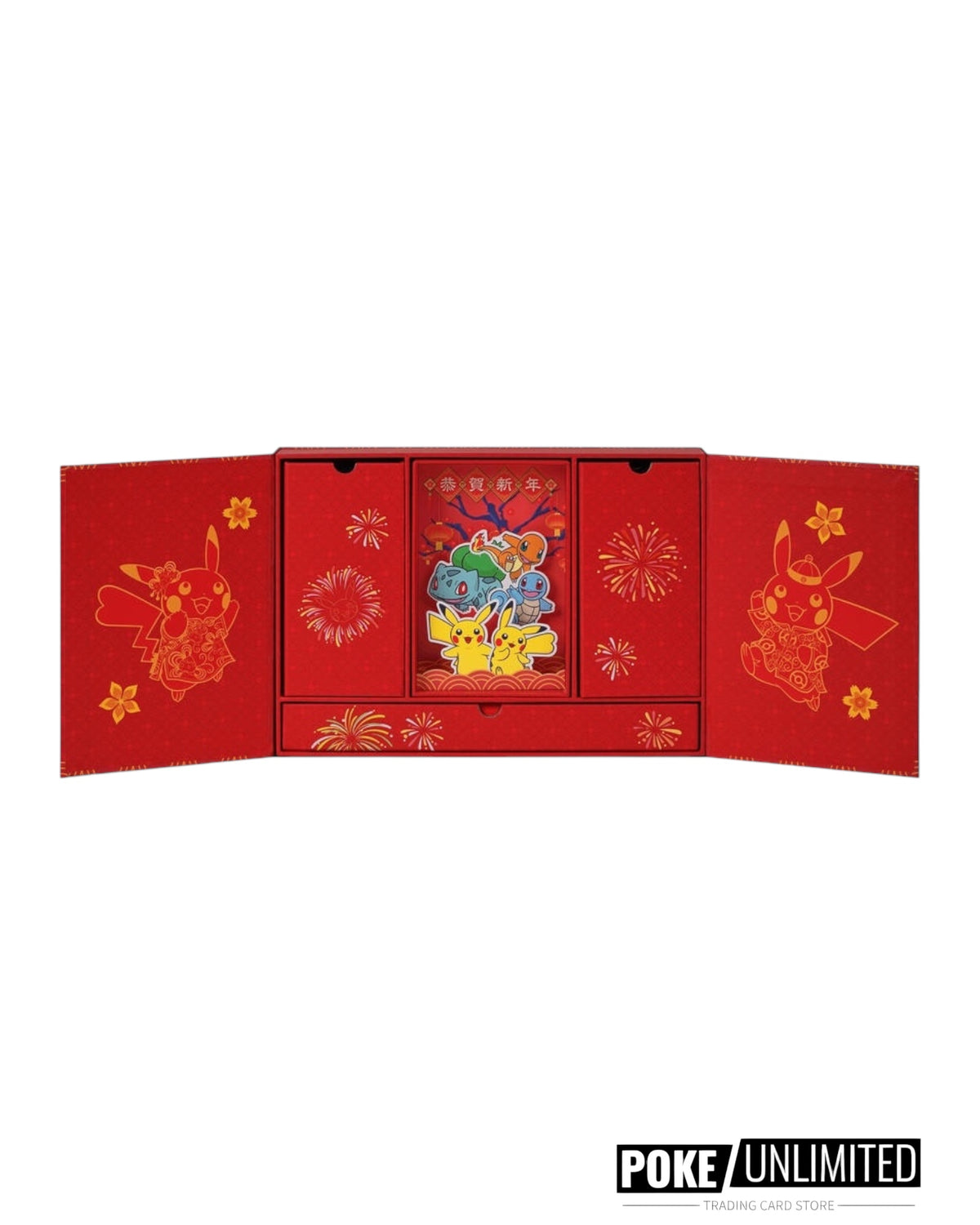 Pokémon TCG: Collect 151 New Year Gift Box (Simplified Chinese ...