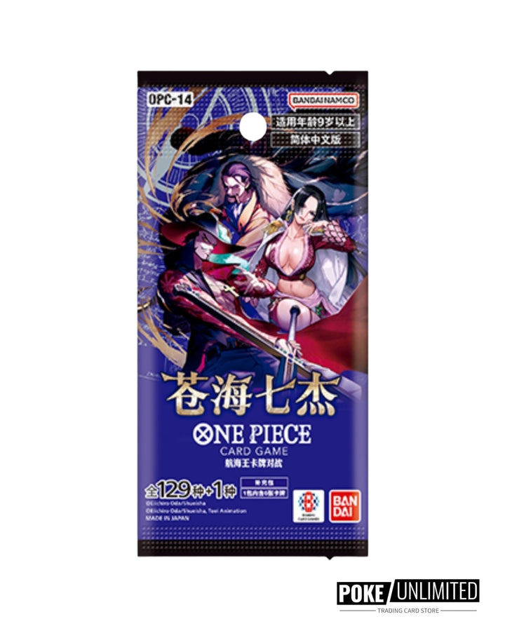 One Piece TCG: The Azure Sea's Seven Booster Box (S-Chinese ...