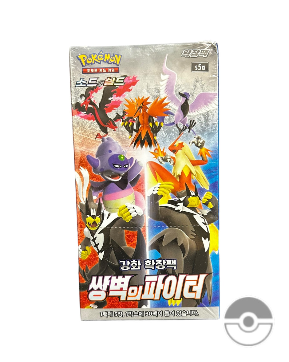 Pokémon TCG - Korean Booster Boxes - PokeUnlimited