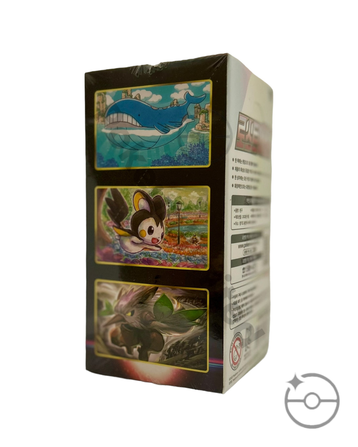 Pokémon Sword & Shield - Lost Abyss Booster Box Korean – PokeUnlimited