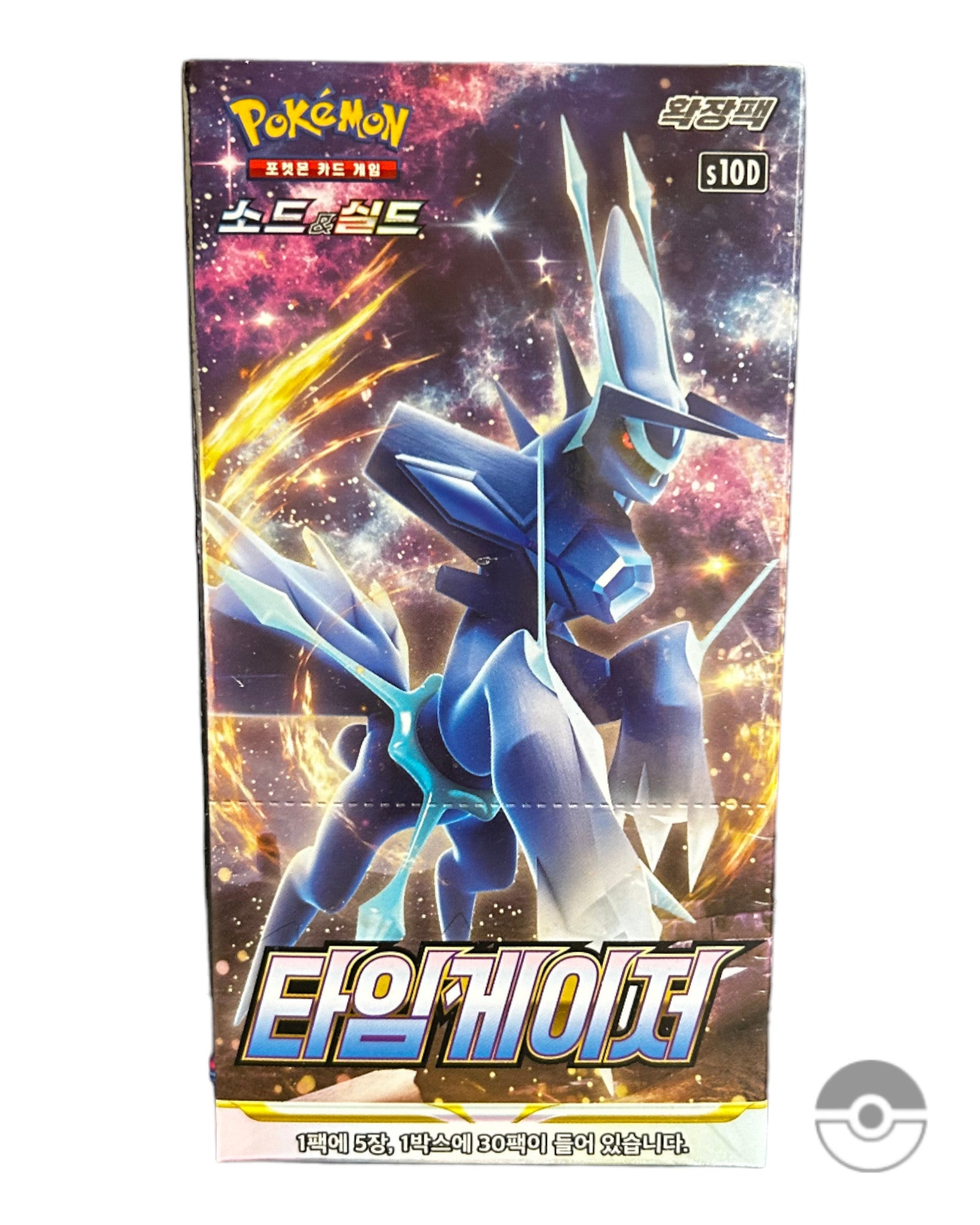 Pokemon Sword & Shield - Time Gazer - Booster Box (Korean) – PokeUnlimited