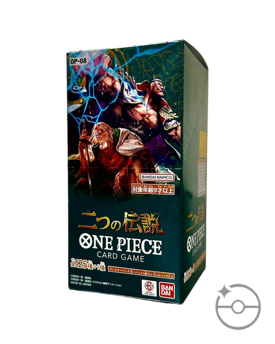 One Piece Japanese Booster Box | Japanese One Piece Booster Boxes ...