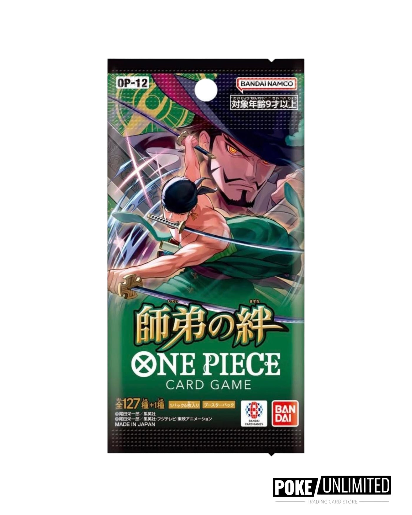 One Piece - Legacy of the Master Booster Box OP-12 (Japan) – PokeUnlimited
