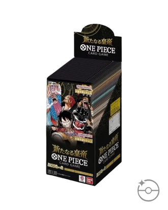 One Piece Japanese Booster Box | Japanese One Piece Booster Boxes ...