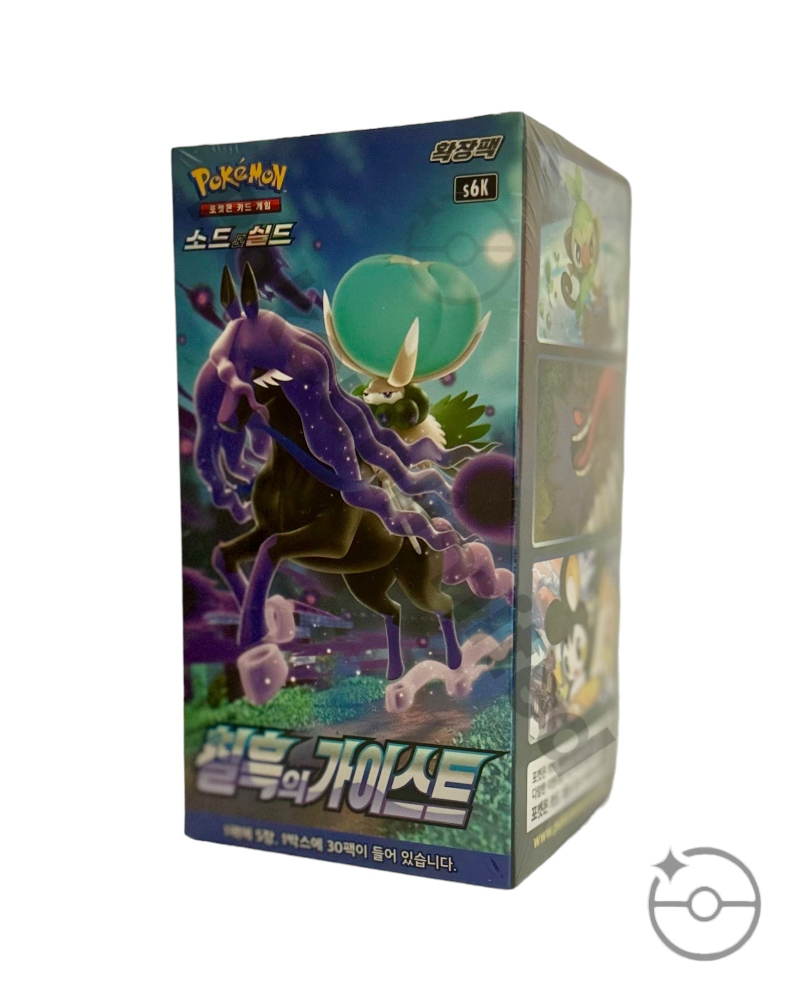 Pokémon Sword & Shield - Jet Black Spirit s6K Booster Box (Korean ...