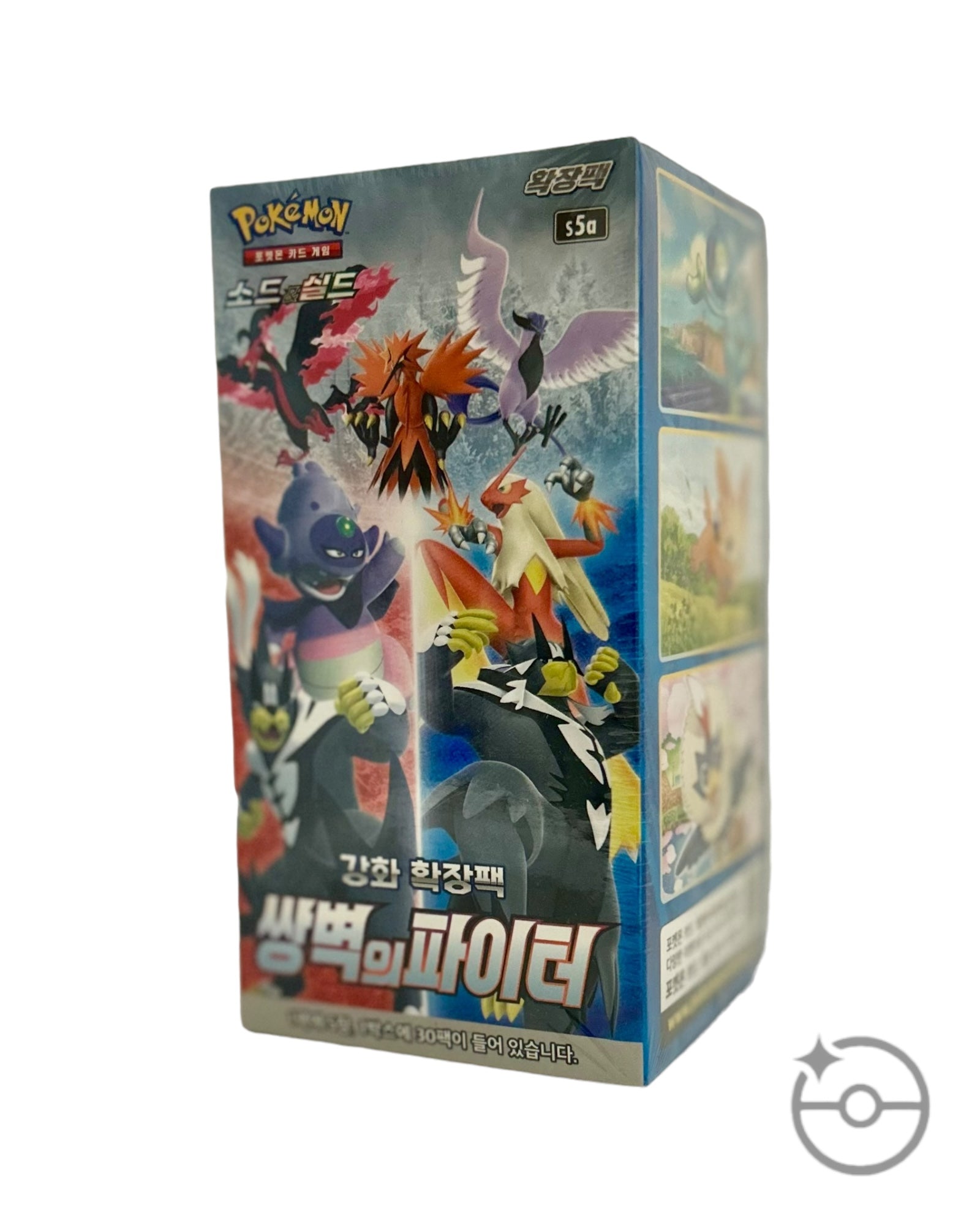 Pokémon Sword & Shield - Matchless Fighter Booster Box (Korean ...