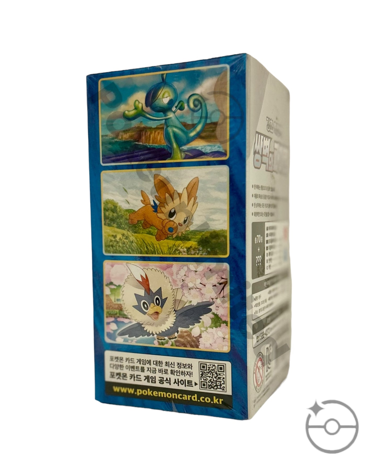 Pokémon Sword & Shield - Matchless Fighter Booster Box (Korean ...