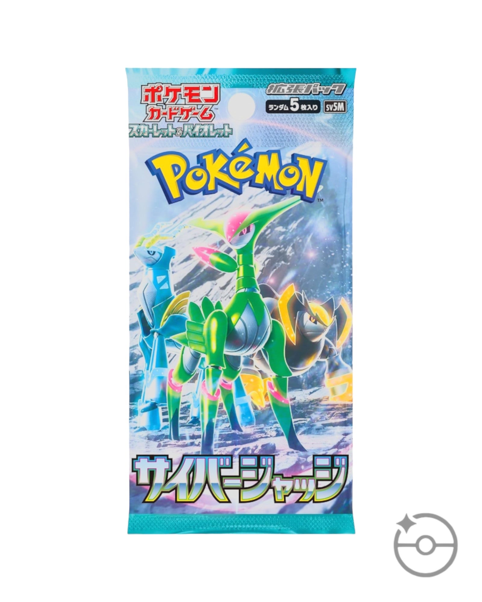 Pokemon Scarlet & Violet Cyber Judge Booster Box (Japanese) – PokeUnlimited