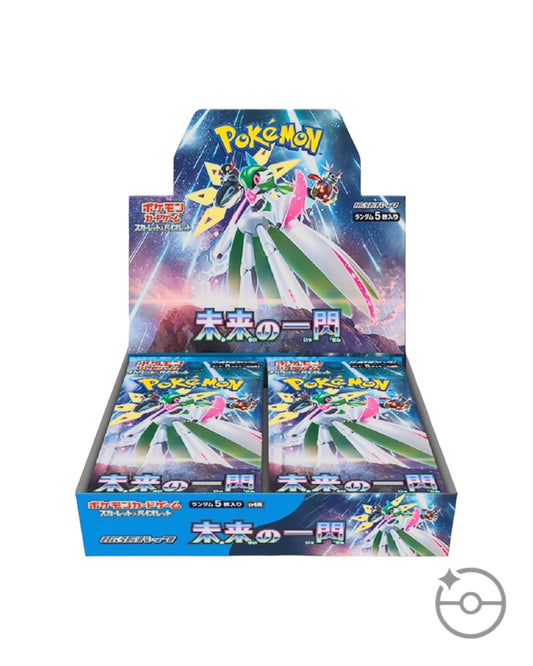 Japanese Pokemon Booster Box | Japanese Pokemon Cards – PokeUnlimited