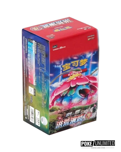 Pokémon: Primordial Arts Jumbo Booster Box "Venusaur" (Chinese ...