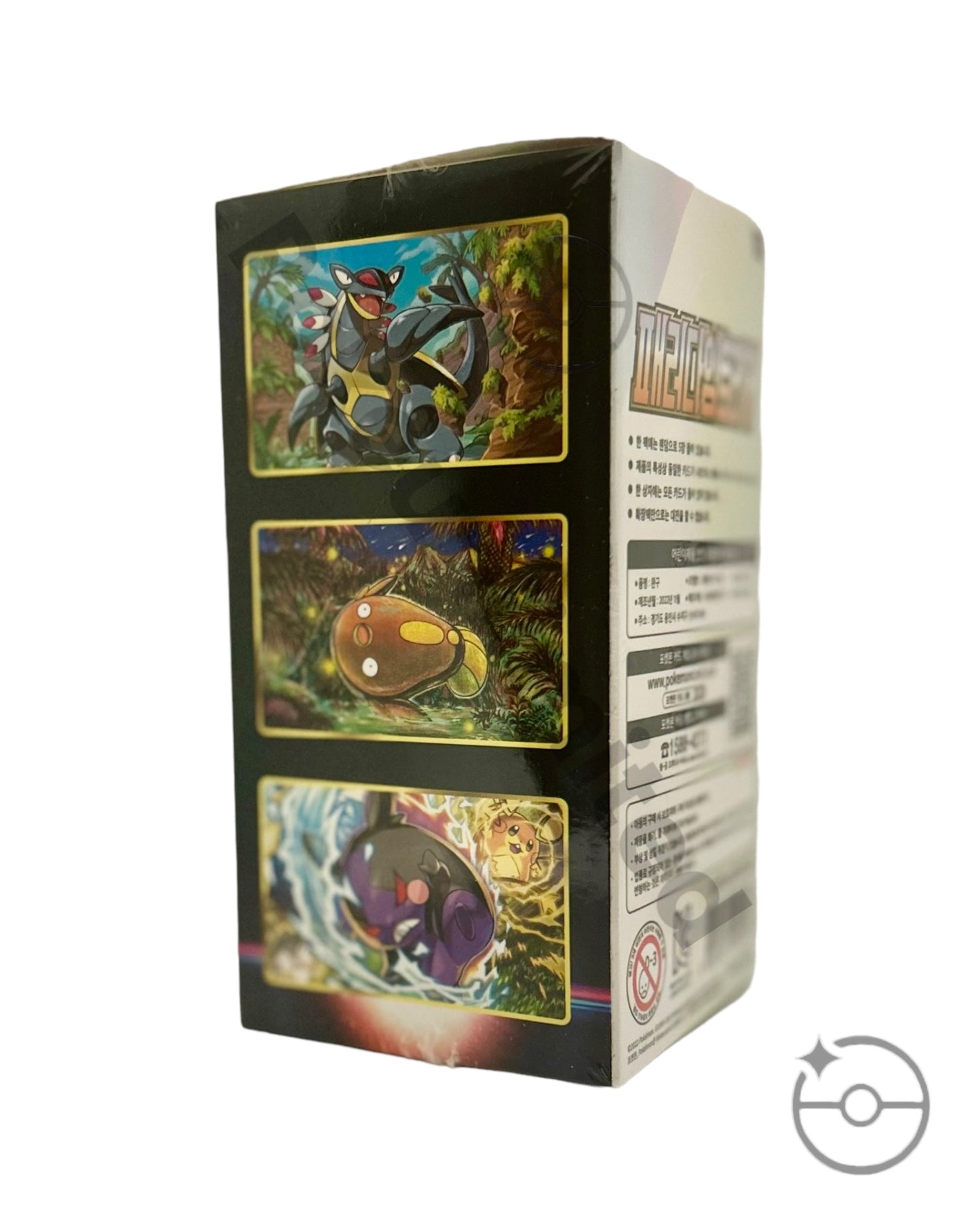 Pokémon Sword & Shield - Paradigm Trigger Booster Box (Korean ...