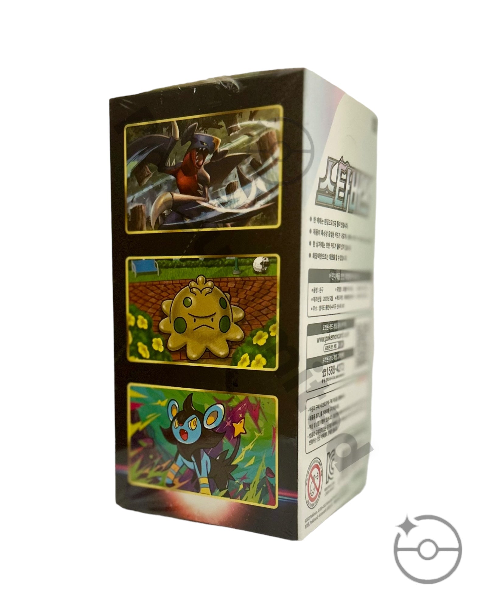 Pokémon Sword & Shield - Star Birth Booster Box (Korean) – PokeUnlimited